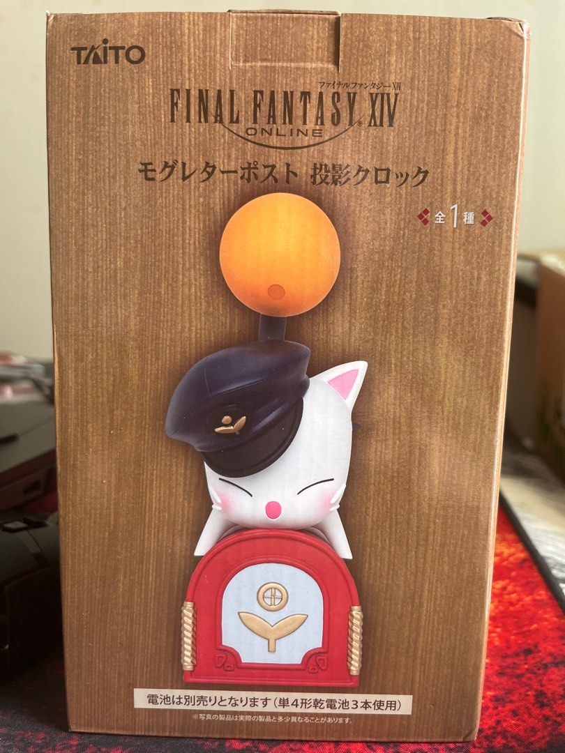 Final fantasy moogle projection clock mailbox letter post taito ffxiv ...