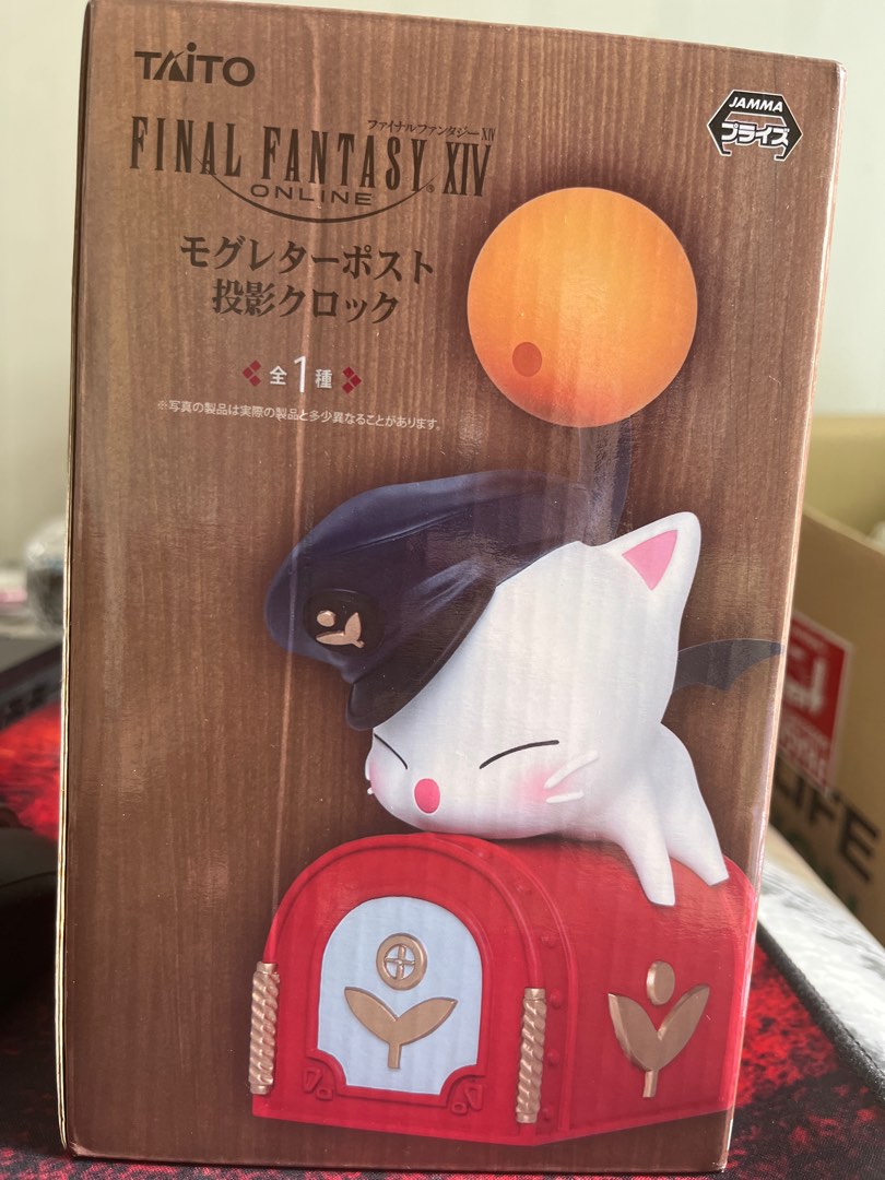 Final fantasy moogle projection clock mailbox letter post taito ffxiv ...