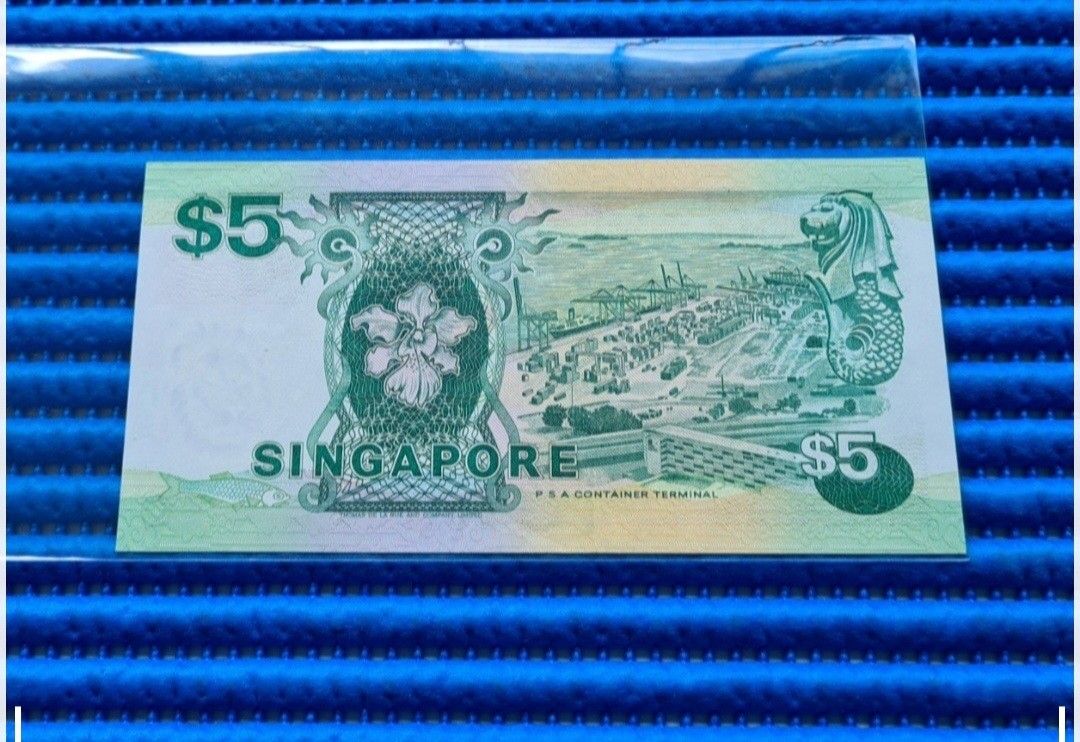 First Prefix Singapore Ship Series $5 Note A/1 329108 First Prefix ...