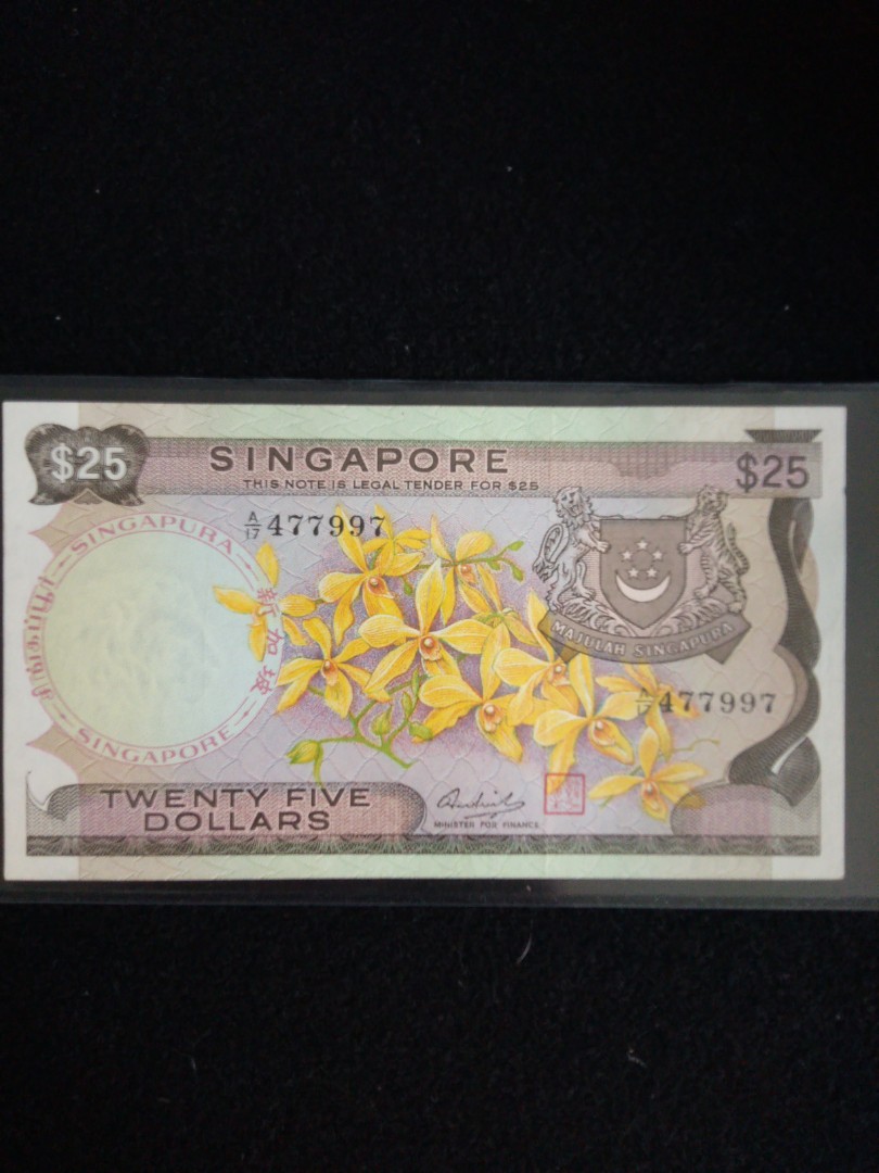 GEF - AUNC orchid $25 Singapore real paper money old note currency ...