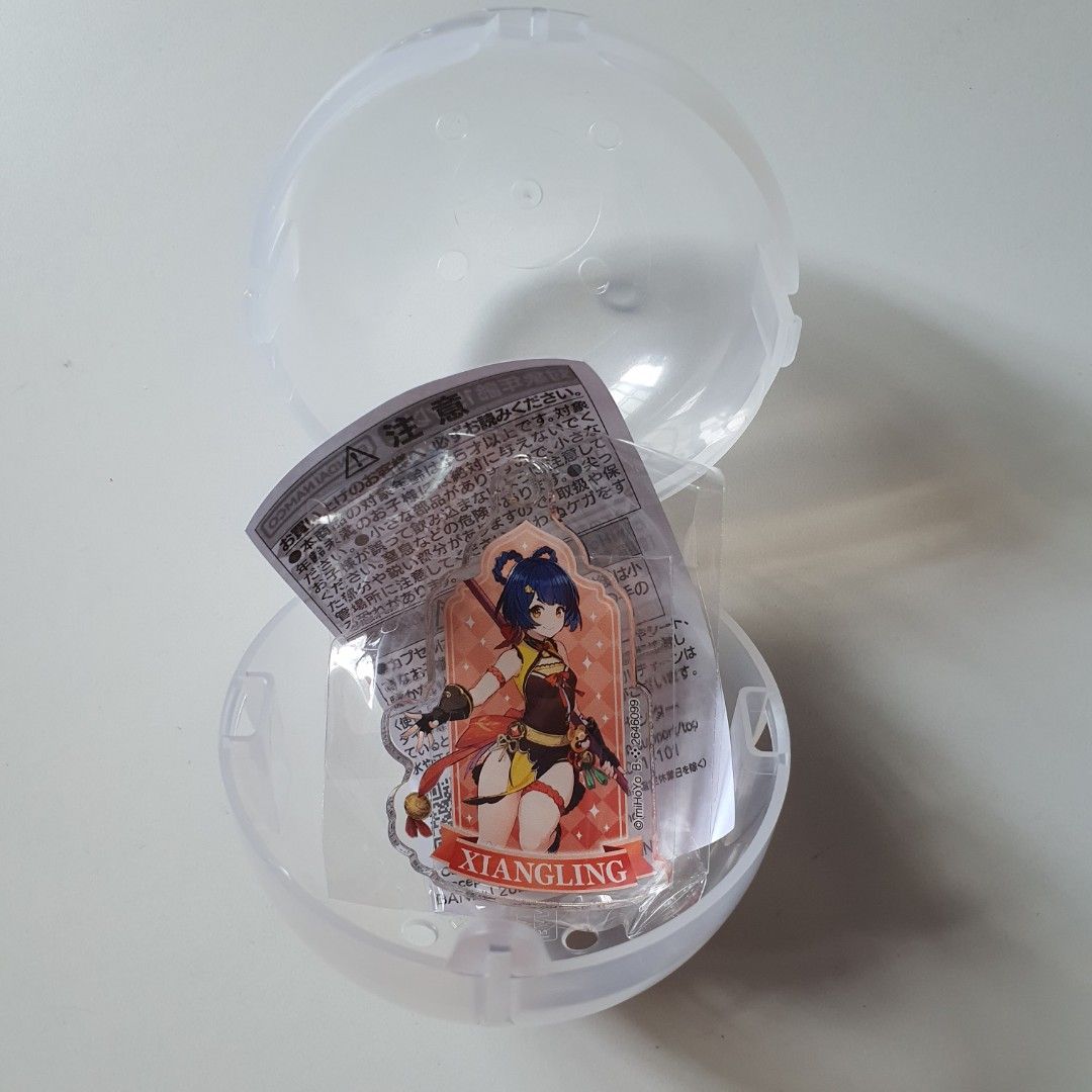 Genshin Impact Xiangling keychain, Hobbies & Toys, Memorabilia ...