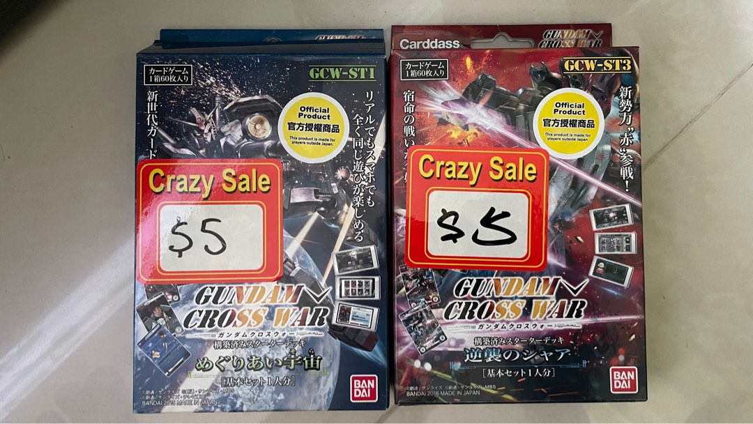 Gundam Cross War Trading cards, Hobbies & Toys, Toys & Games on Carousell