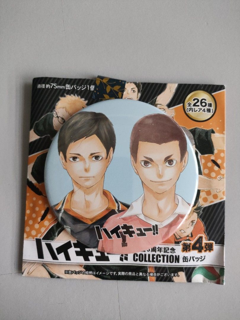 Haikyuu badge, Hobbies & Toys, Memorabilia & Collectibles, J-pop on ...