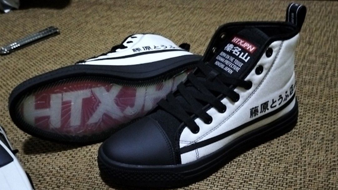 Hardtuned Fuji2 Apex, Men's Fashion, Footwear, Casual shoes on Carousell