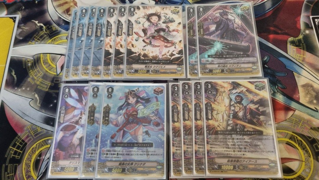 Himiko Regalia Full Built V Premium Cardfight!! Vanguard deck, Hobbies & Toys, Toys & Games on ...