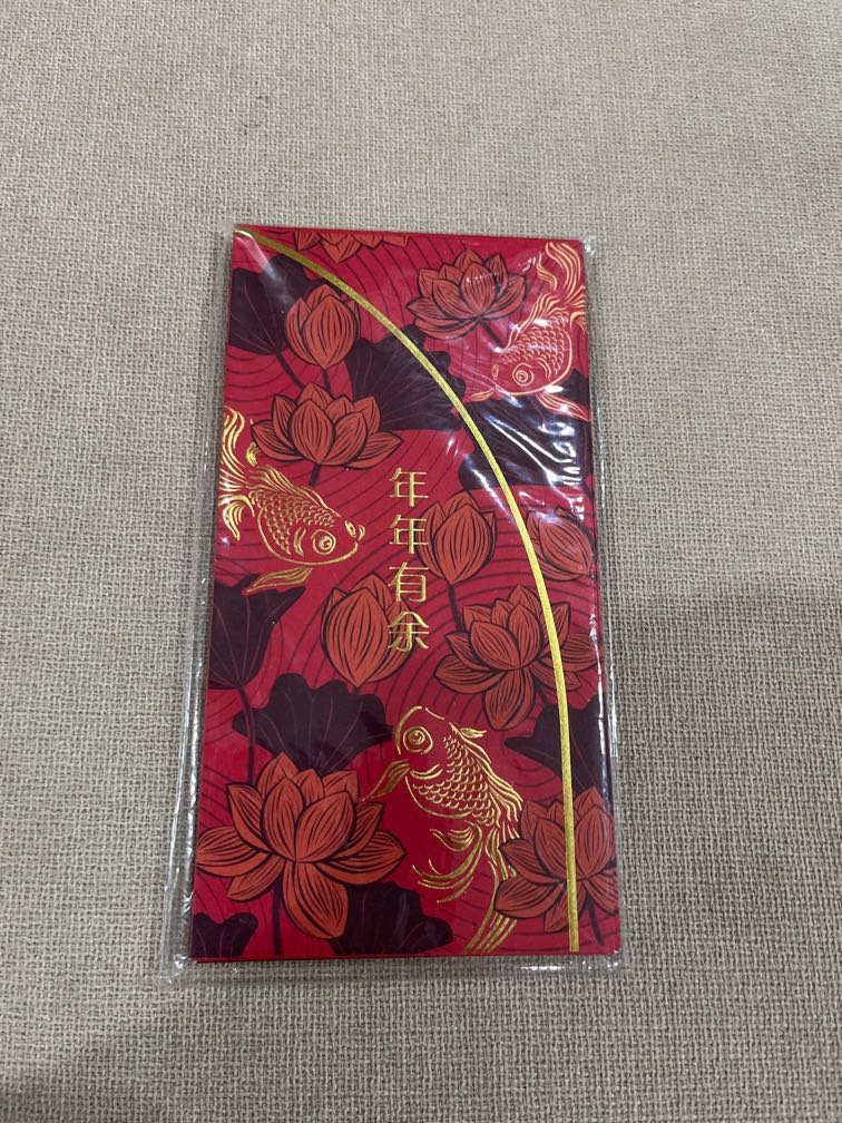 HL Bank Red Packet, Hobbies & Toys, Stationery & Craft, Other ...