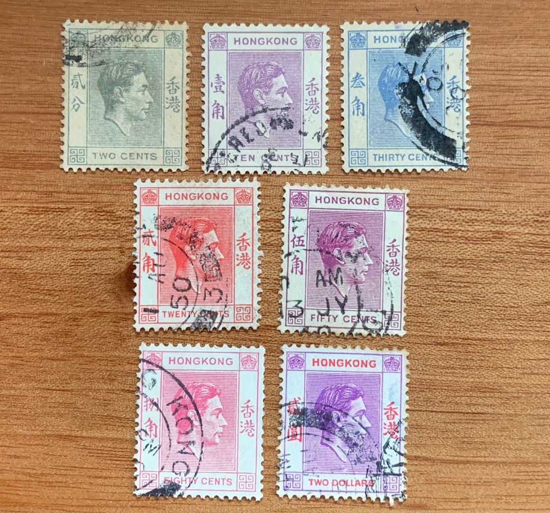 Hong Kong King George VI monarch head definitive stamps 7 values used ...