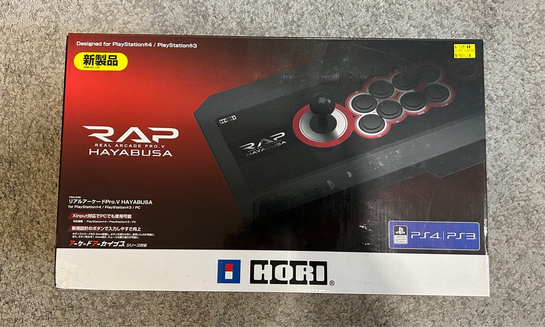 Hori Joystick, Video Gaming, Gaming Accessories, Controllers on Carousell