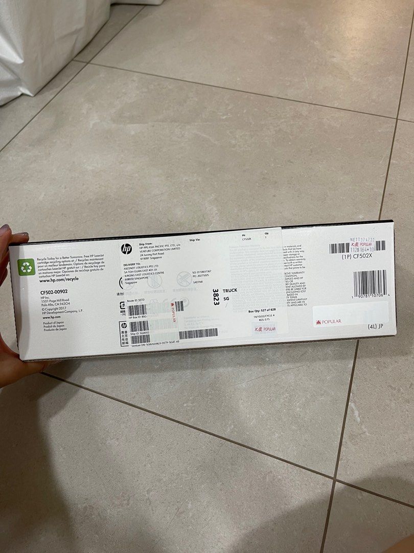 HP Laserjet Pro Printer Cartridge (202x YELLOW), Computers & Tech ...