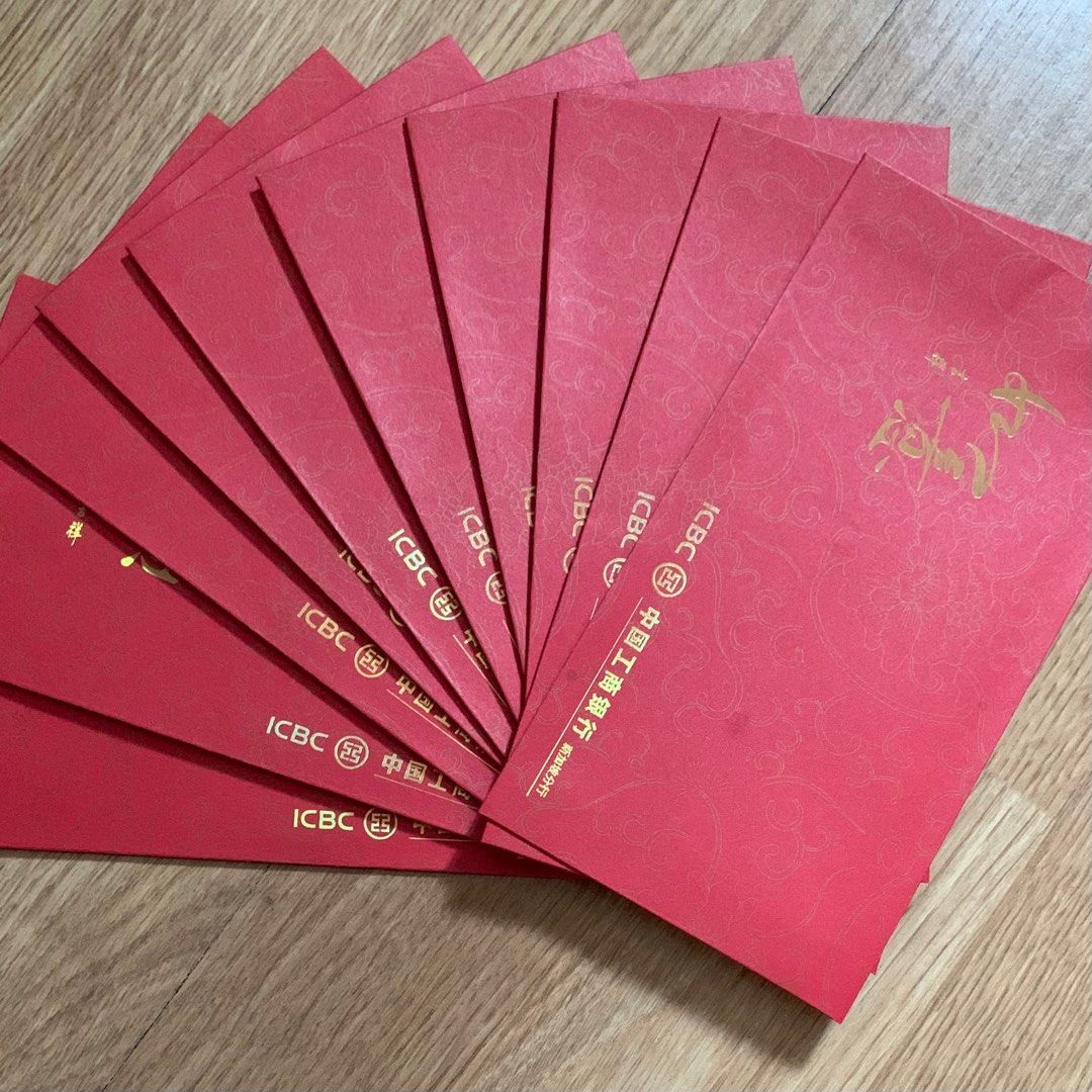 ICBC RED PACKETS, Hobbies & Toys, Stationery & Craft, Art & Prints on ...