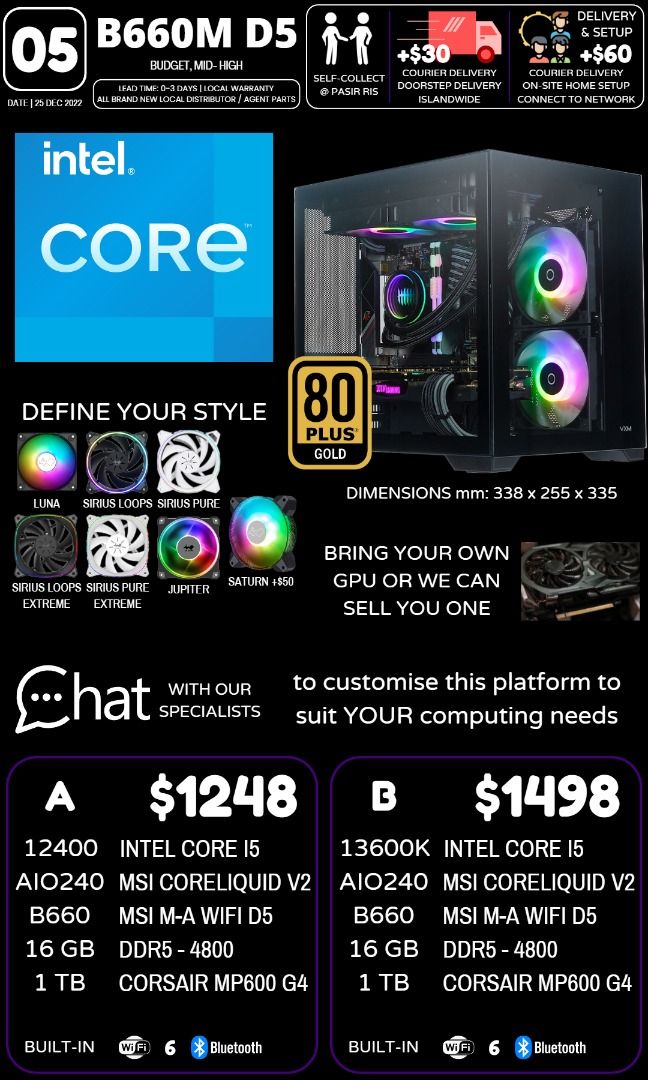 IMMERSE GAMING DESKTOP PC BUILDS | AMD RYZEN 5 5600 5600X 5700X 7600X ...