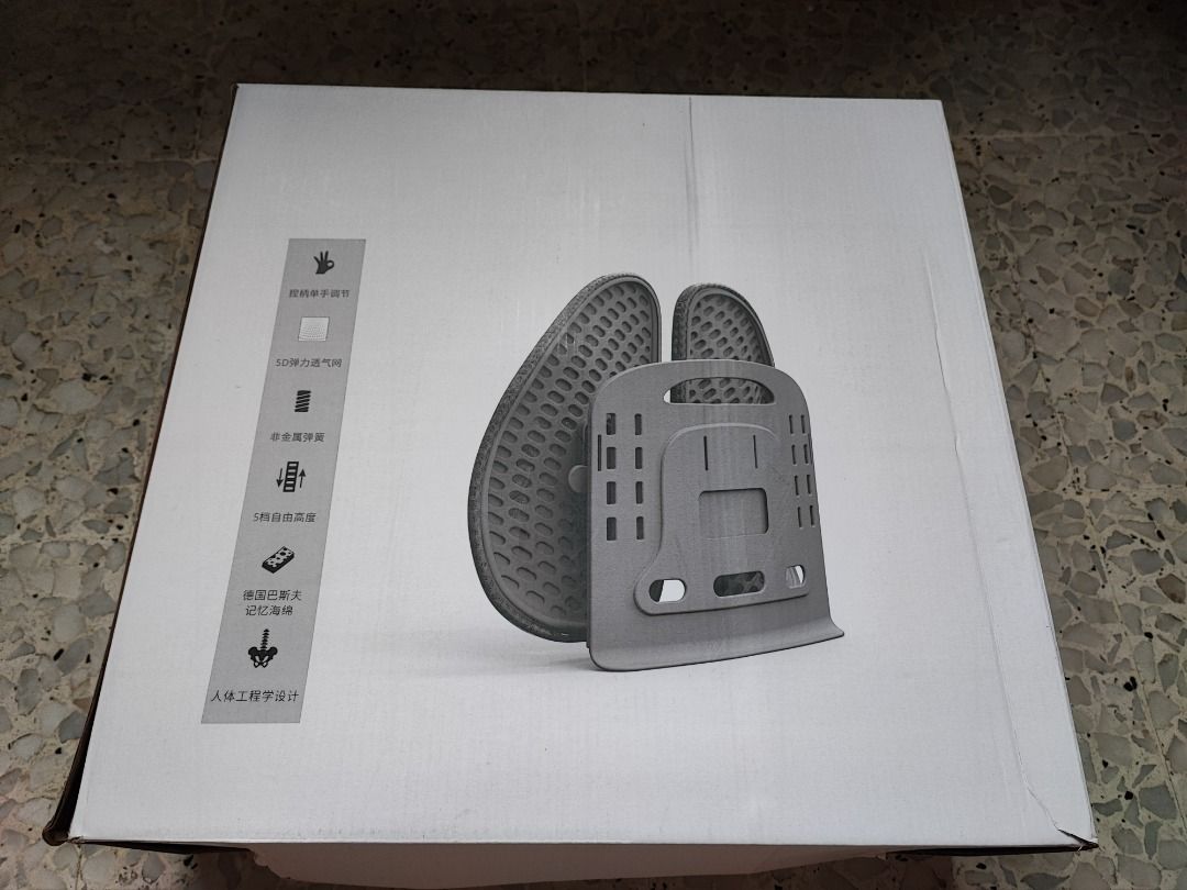 Inflatable Spinal Support (Like Reebok Pump Technology) Back Rest ...