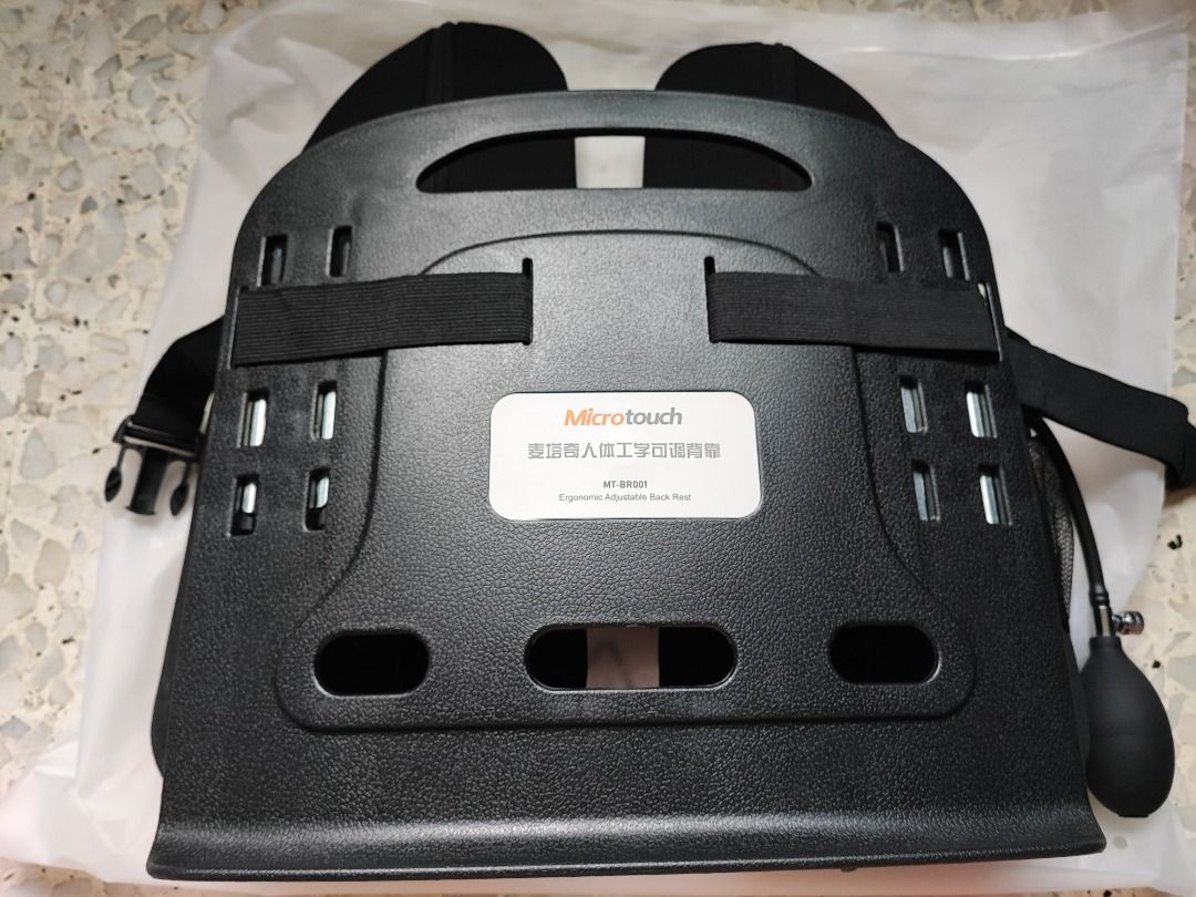 Inflatable Spinal Support (Like Reebok Pump Technology) Back Rest ...