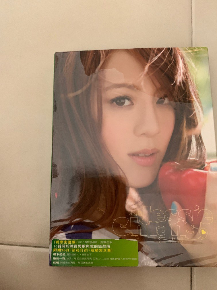 Jessie Chiang Album, Hobbies & Toys, Music & Media, CDs & DVDs on Carousell