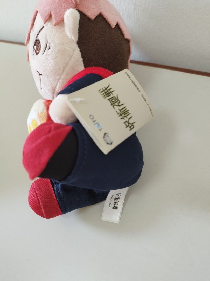 Jujutsu Kaisen Yuji Itadori plush, Hobbies & Toys, Collectibles ...