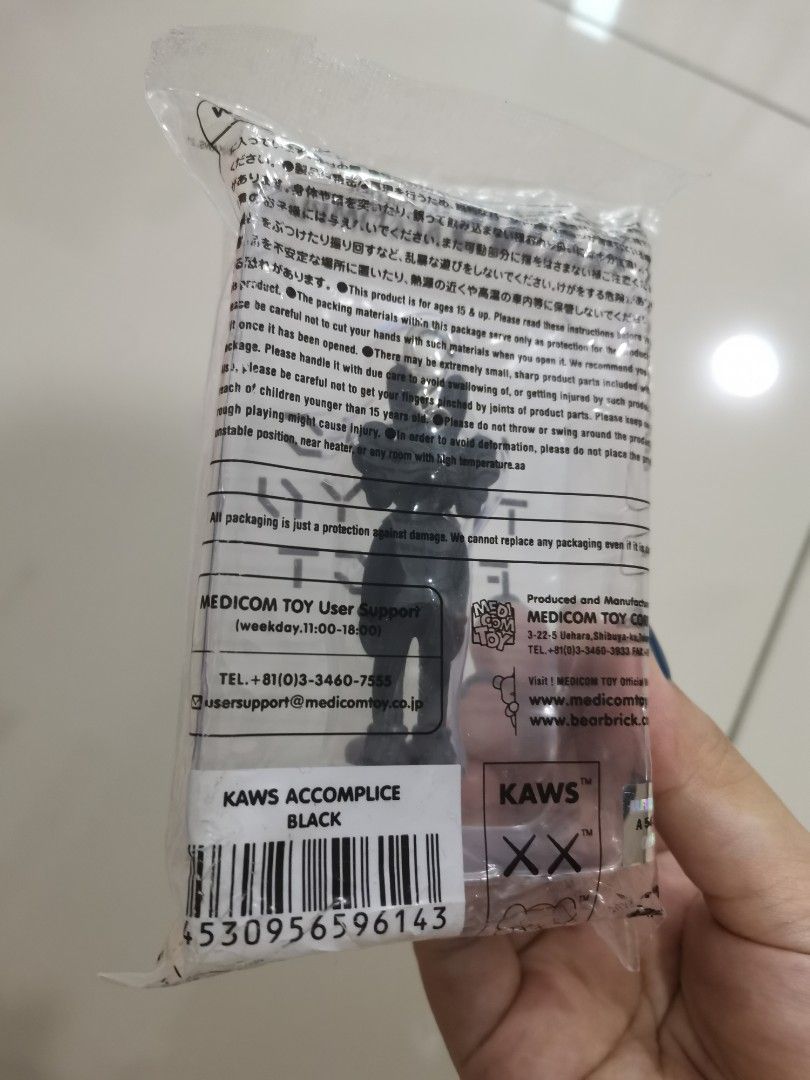 Kaws Tokyo first key holder accomplice, Hobbies & Toys, Stationery ...