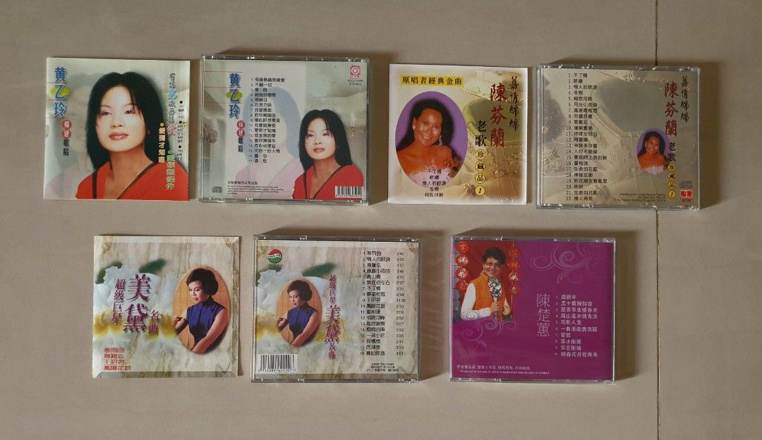 Kelly 潘嘉丽,李玟 COCO, 楊千嬅 Miriam Yeung, 蔡健雅 Tanya Chua, 张德兰Teresa Cheung,葉 ...