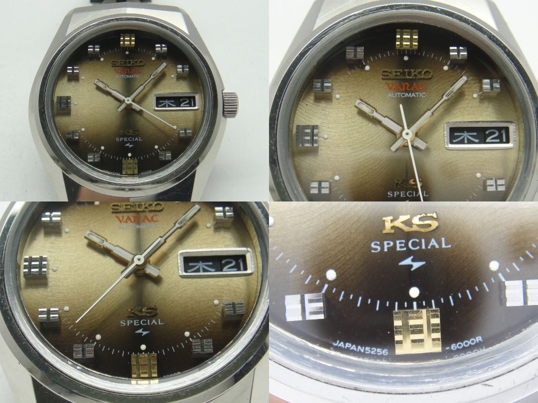 KING SEIKO VANAC SPECIAL 25 JEWELS 5256-6000 AUTOMATIC 1973's, Luxury, Watches on Carousell