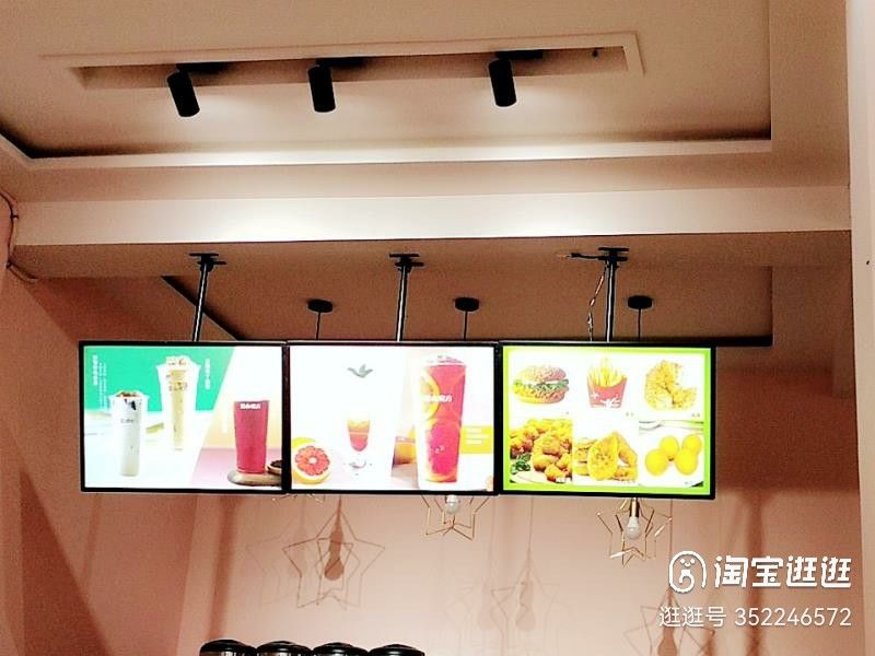 LED ultra-thin TV light box billboard wall-mounted dining display board ...