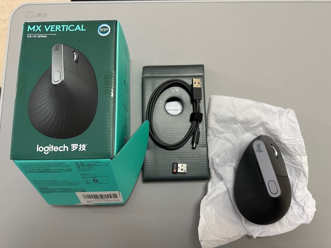 Like new Logitech MX Vertical Advanced Ergonomic Mouse black, Computers ...