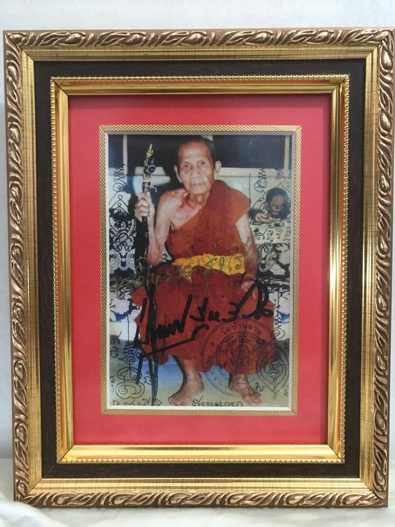 Lp Moon photo with his signature & Yant, Hobbies & Toys, Memorabilia ...