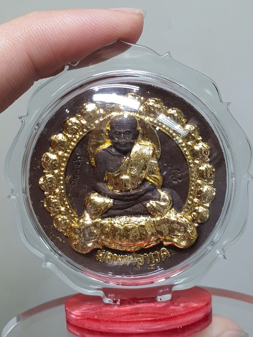 Lp Thuad Thai Amulet, Hobbies & Toys, Memorabilia & Collectibles ...
