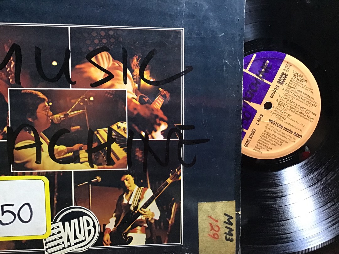 LP WUB Western Union Band OOP VINYL RECORD Anubis 70s Pop Asian Band ...