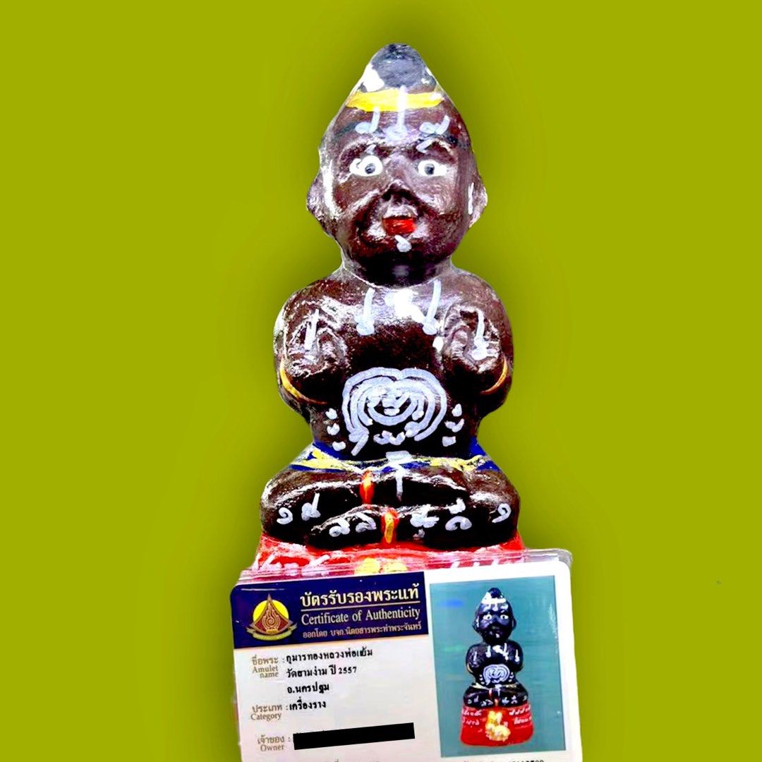 Lp Yeam Kumantong Wat Sam Ngam BE 2557 Kuman KMT Thai Bucha Amulet ...