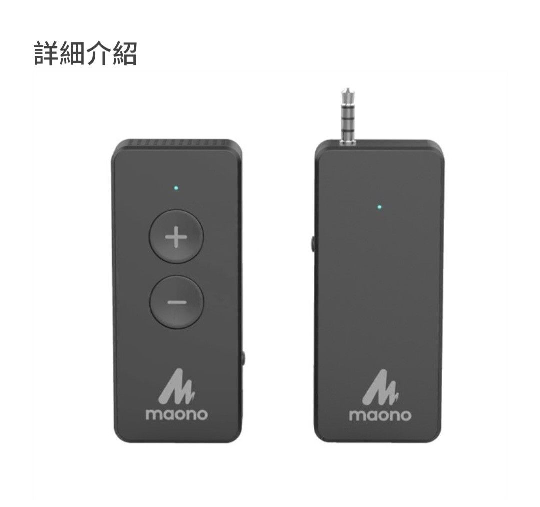 Maono AU-WM800 Mini Wireless Microphone 夾領收音咪, 音響器材, 咪高風/麥克風 - Carousell