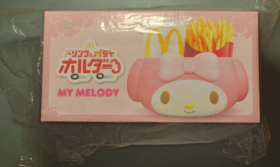 McDonald's My Melody carrier bag, Hobbies & Toys, Memorabilia ...