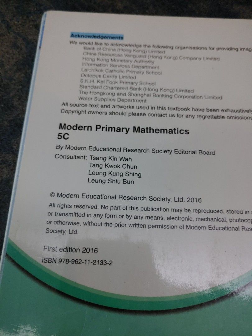 Modern primary mathematics 5C and 5D, 興趣及遊戲, 書本 & 文具, 教科書 - Carousell