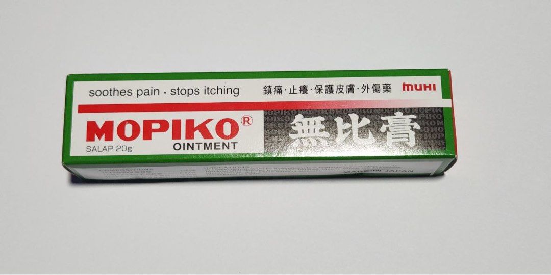 Mopiko Ointment 20g, Beauty & Personal Care, Bath & Body, Body Care on ...