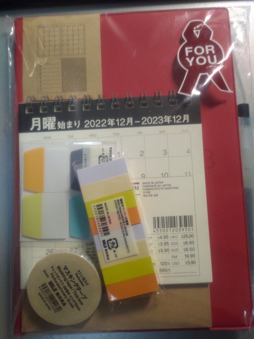 Muji Complete Office/Student Needs set, Hobbies & Toys, Stationery ...