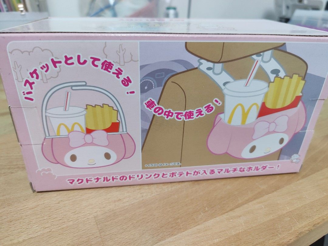 My Melody McDonald carrier, Hobbies & Toys, Toys & Games on Carousell