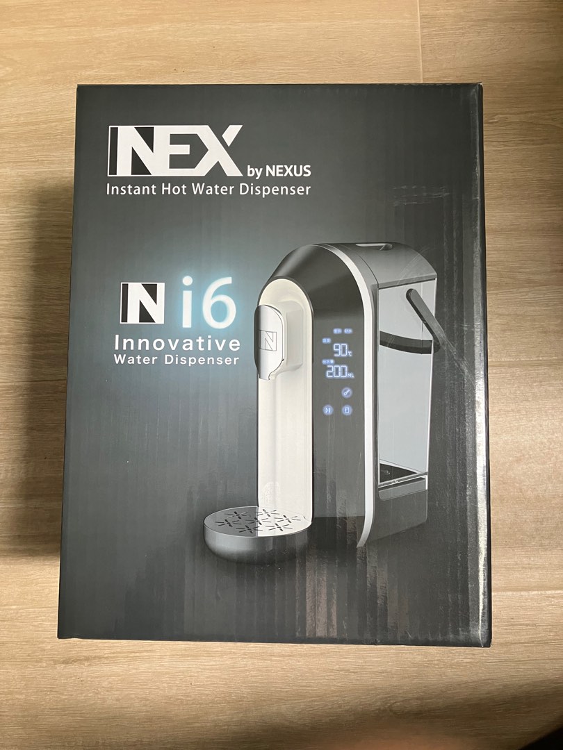 NEXUS NEX i6 即熱式水壺, 家庭電器, 廚房電器, 濾水器及飲水機 - Carousell