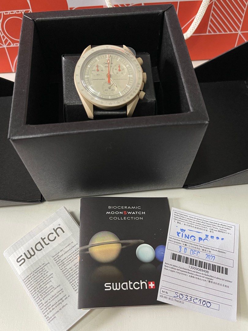 Omega x Swatch MoonSwatch, Luxury, Watches on Carousell