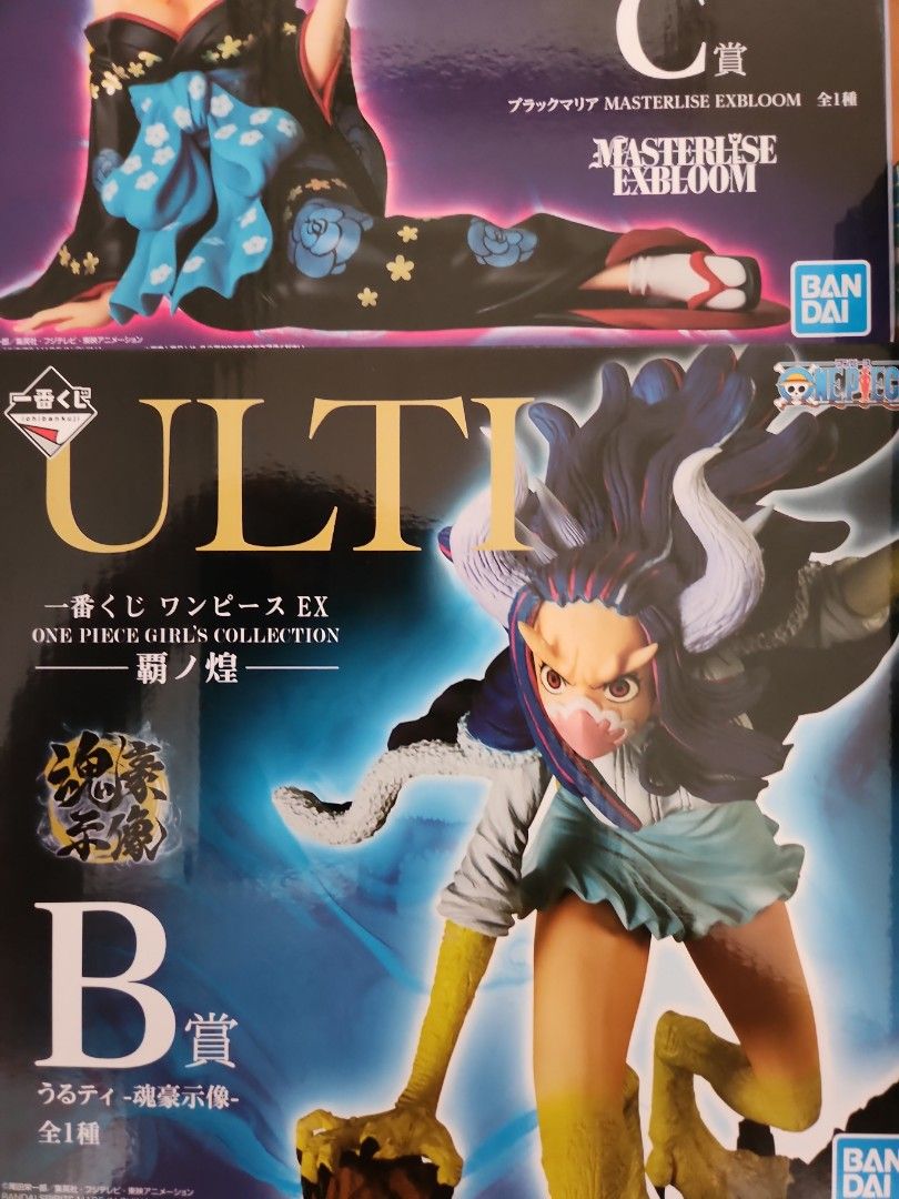 One piece girls collection Price A,B,C bundle Yamato Ulti Black Maria ...