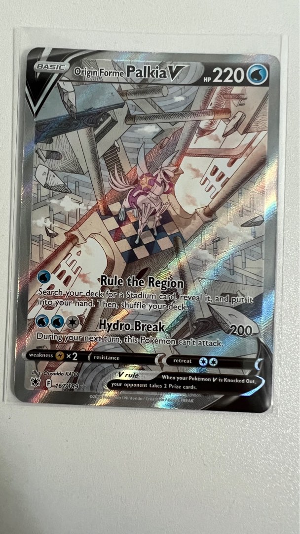 Palkia V AA Alt Art Pokemon Card Astral Radiance, Hobbies & Toys, Toys ...