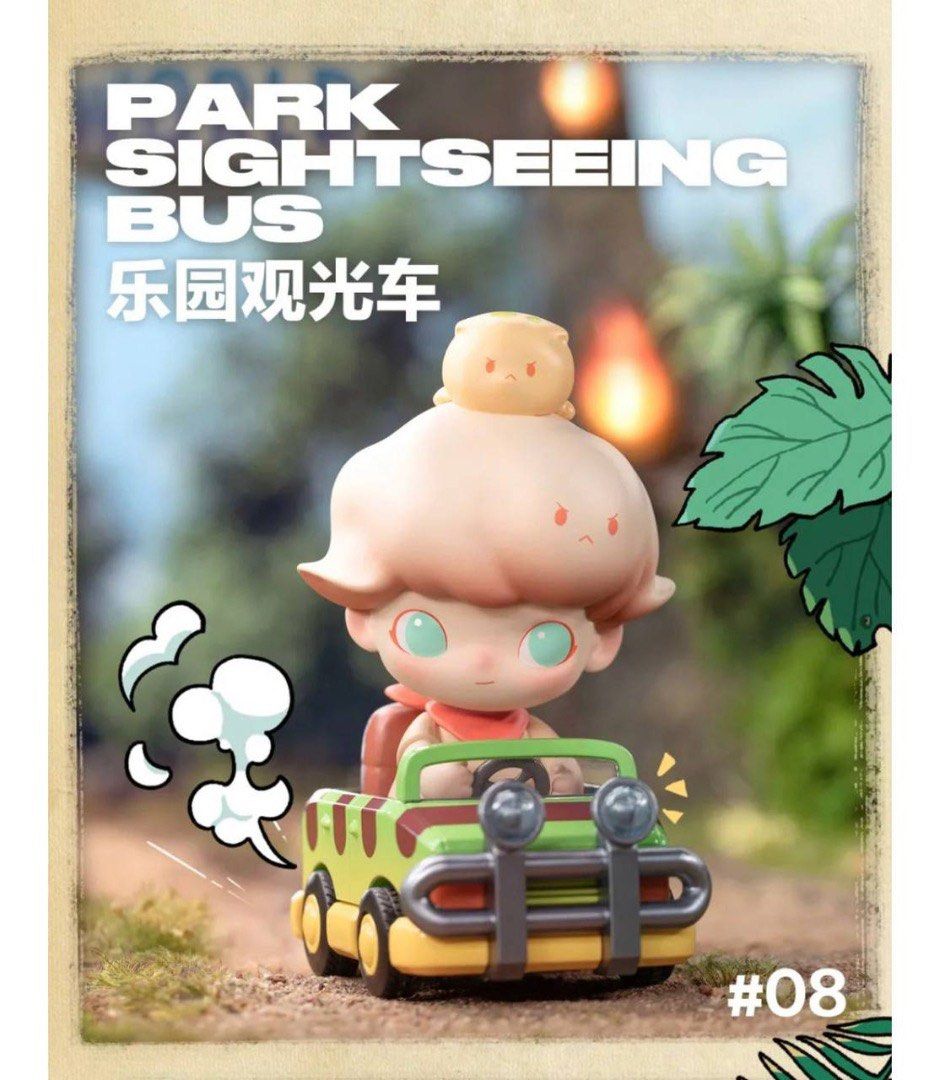 Dimoo Park Sightseeing Bus Jurassic World, Hobbies & Toys, Toys & Games ...