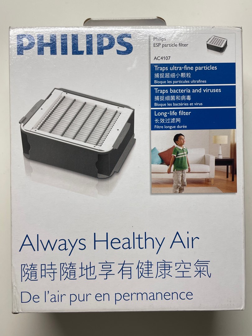 Philips ESP Particle Filter, 家庭電器, 空氣清新機及抽濕機 - Carousell