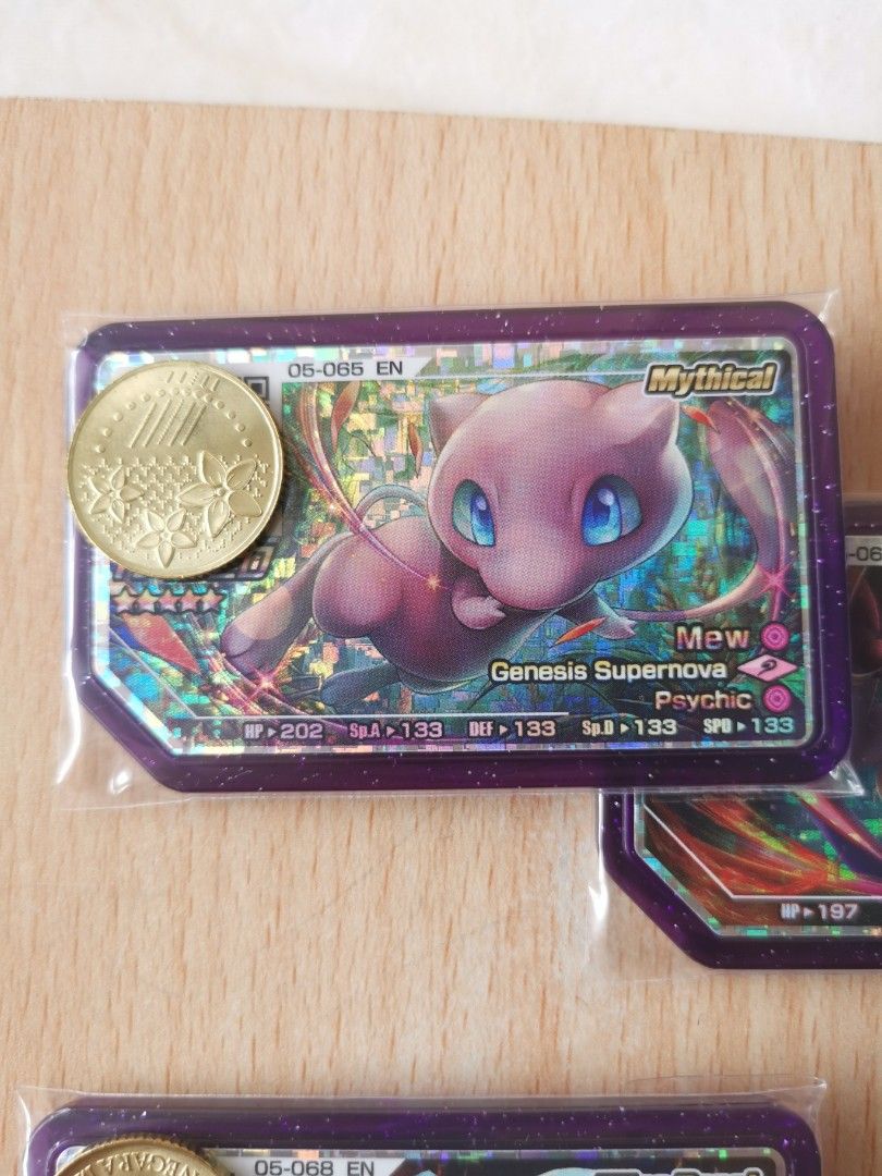 Pokemon Gaole 5 stars Legend 1 Mew Mewtwo Zekrom Reshiram Nihilego ...