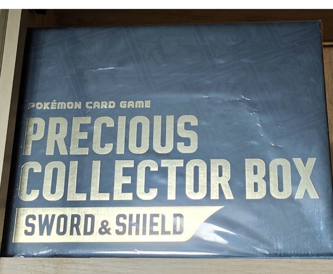 Pokemon precious collector box pikachu, Hobbies & Toys, Toys & Games on ...