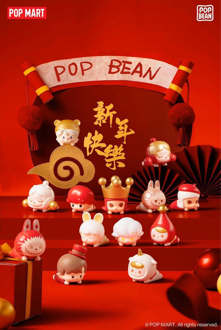POPMART CNY MINI BEANS, Hobbies & Toys, Toys & Games on Carousell