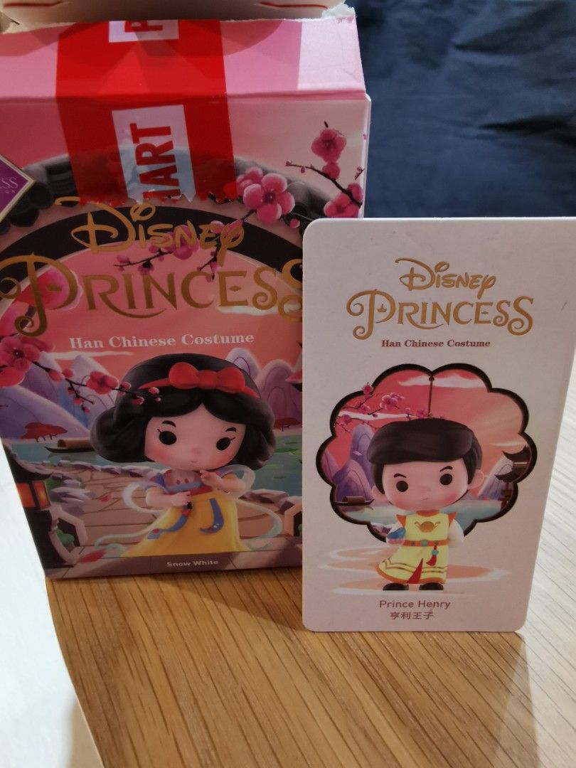 Popmart Disney Princess Han Chinese Costume - Prince Henry, Hobbies ...