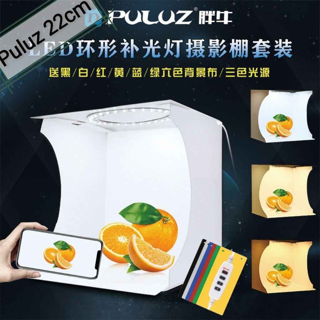 Professional light box 40cm, Photography, Photography Accessories ...