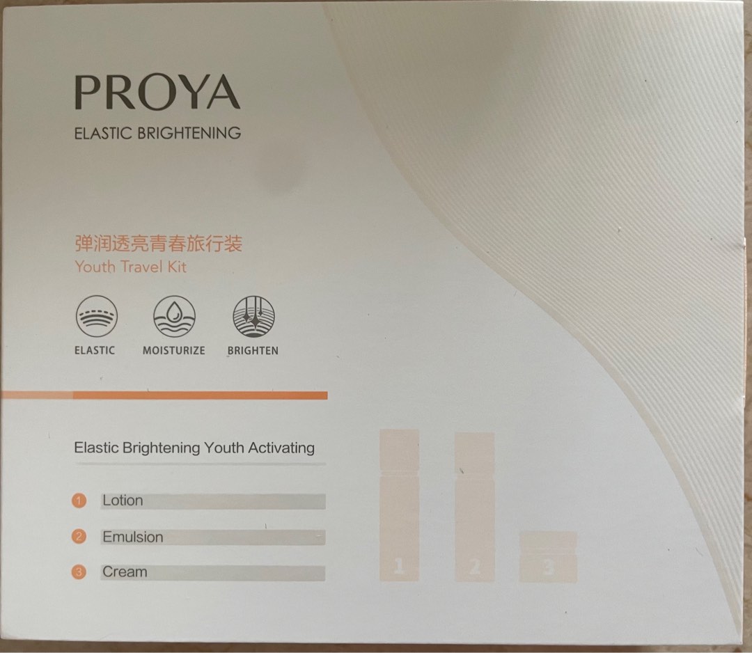 Proya Youth Travel Kit, Beauty & Personal Care, Face, Face Care on ...