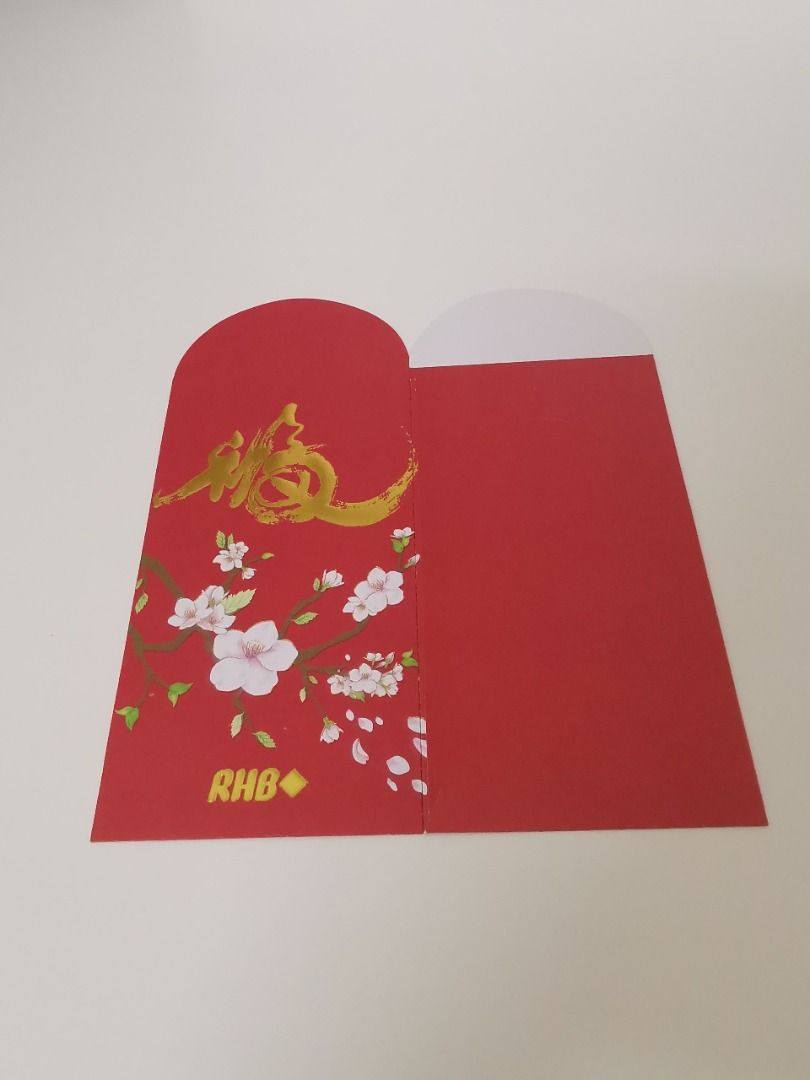 RHB Red Packets / Ang Pow / Ang Bao / Hong Bao - Design #1, Hobbies ...
