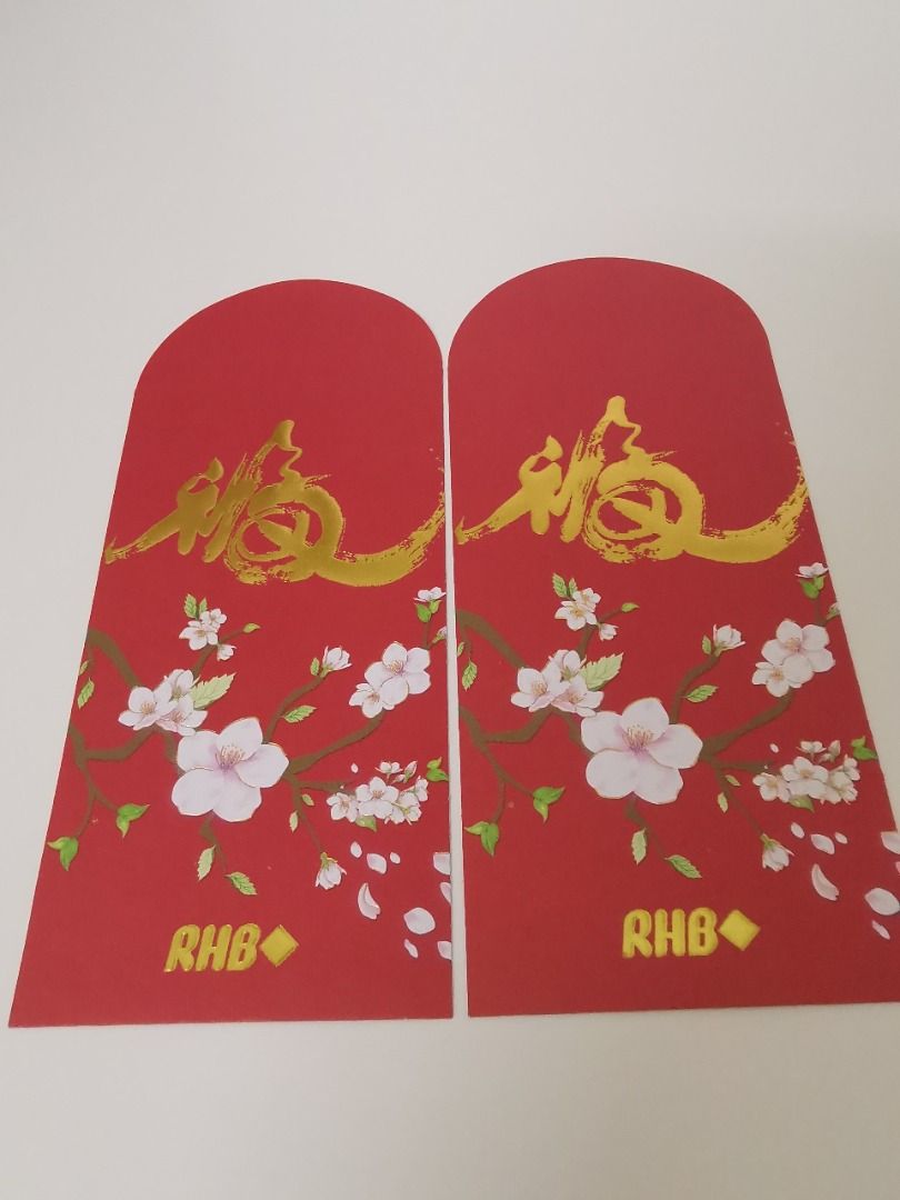 RHB Red Packets / Ang Pow / Ang Bao / Hong Bao - Design #1, Hobbies ...