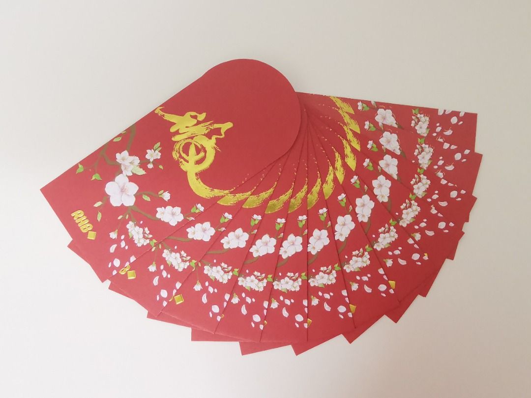 RHB Red Packets / Ang Pow / Ang Bao / Hong Bao - Design #1, Hobbies ...