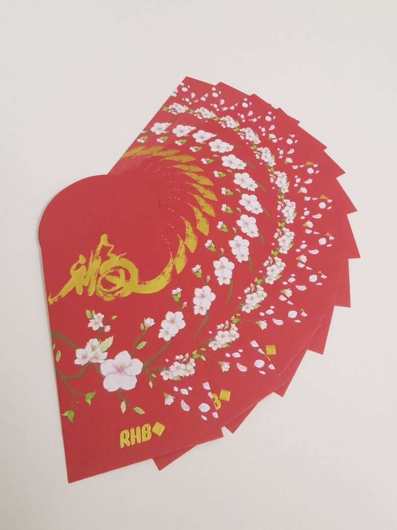 RHB Red Packets / Ang Pow / Ang Bao / Hong Bao - Design #1, Hobbies ...